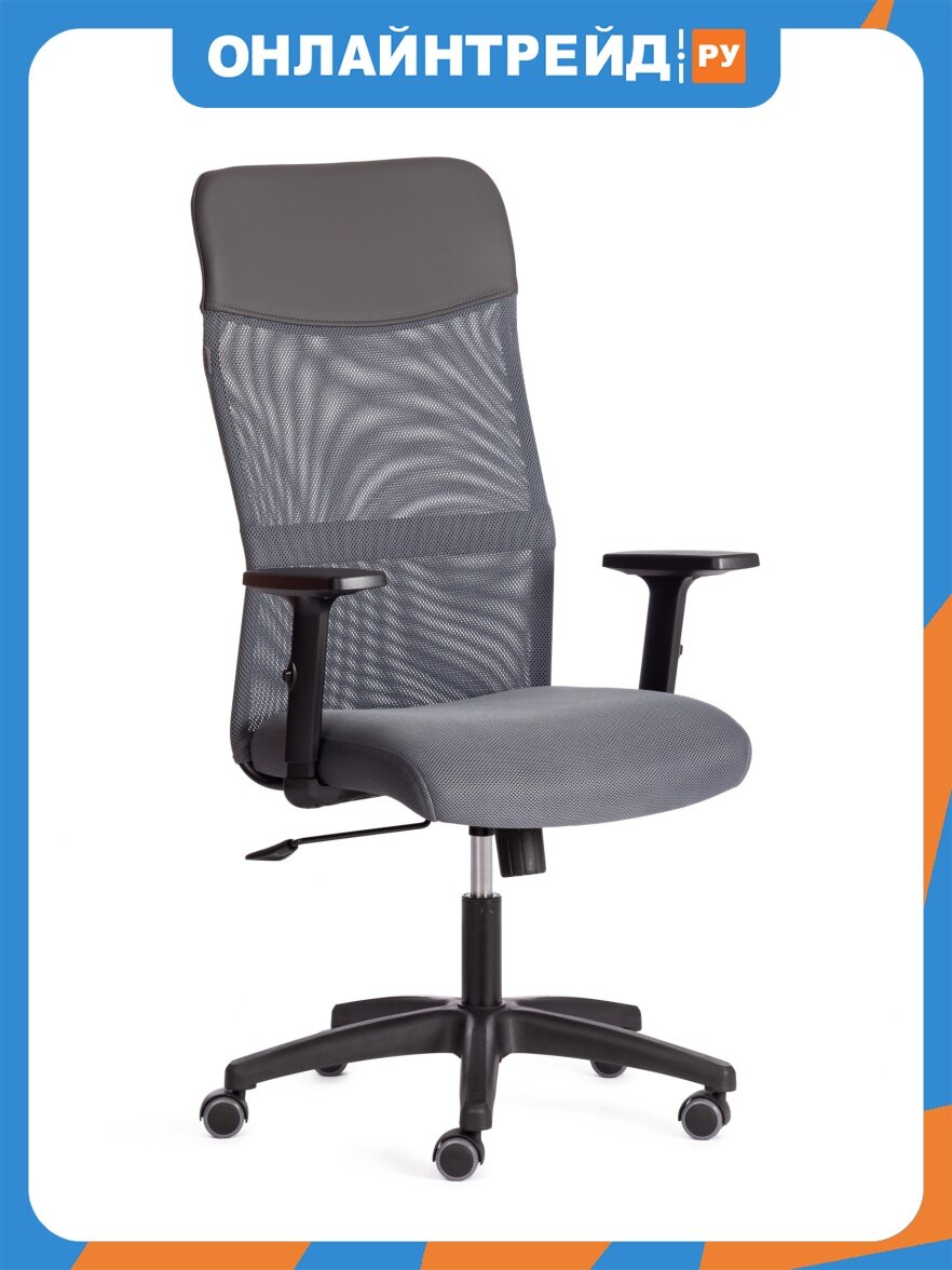 Кресло Tetchair PRACTIC PLT тканькож/зам, серый. металлик, TW-12/W-12/36