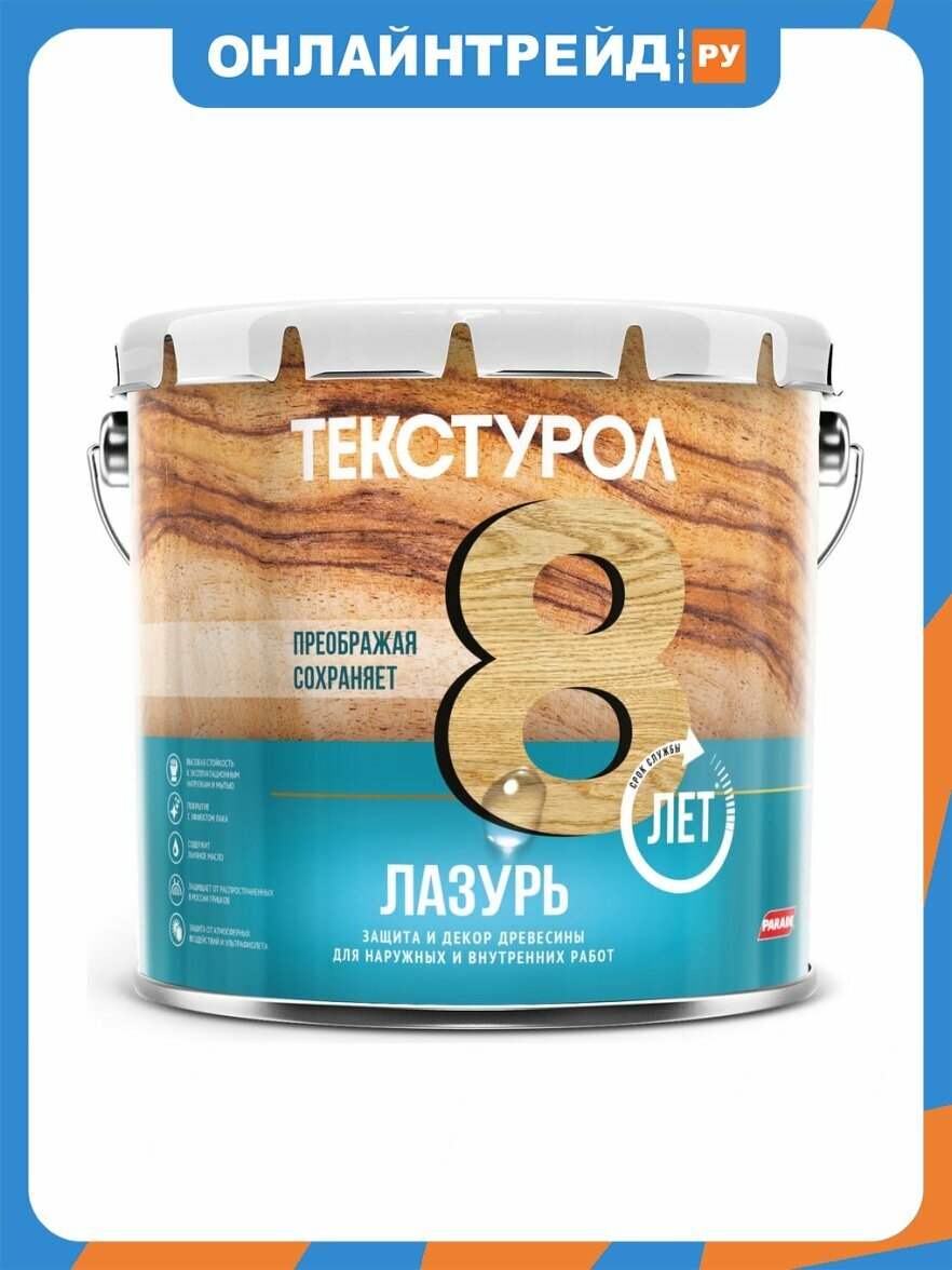 Пропитка Текстурол Лазурь 3 л. дуб