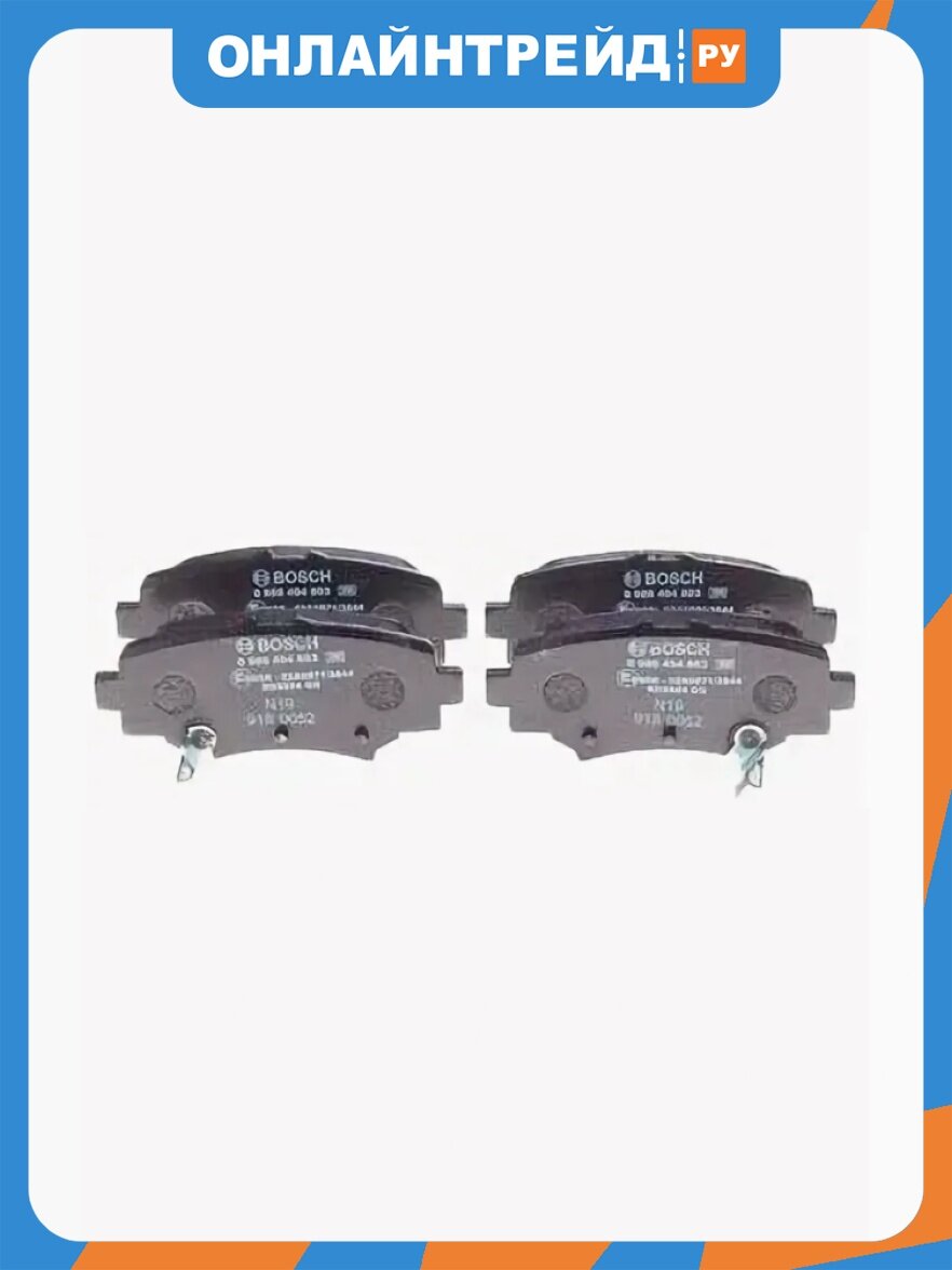 Колодки тормозные задние Bosch 0986494803, 4 шт