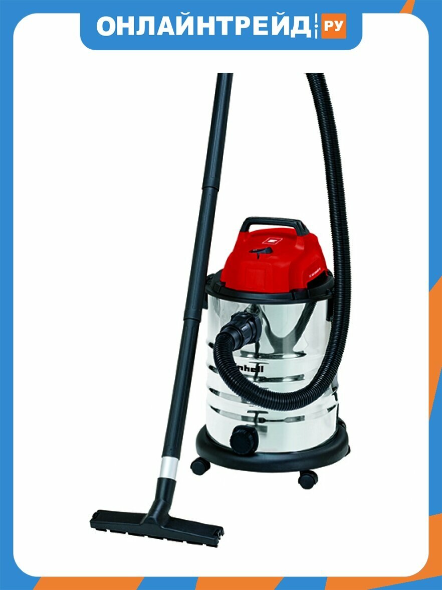 Пылесос строительный Einhell TС-VC 1930 S, 1500Вт, 30л