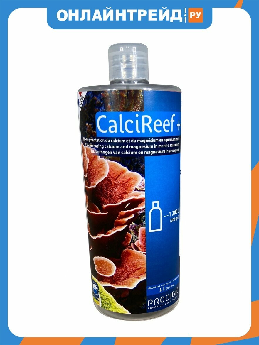 Добавка Prodibio Calcireef+ для поддержания уровня кальция 1л