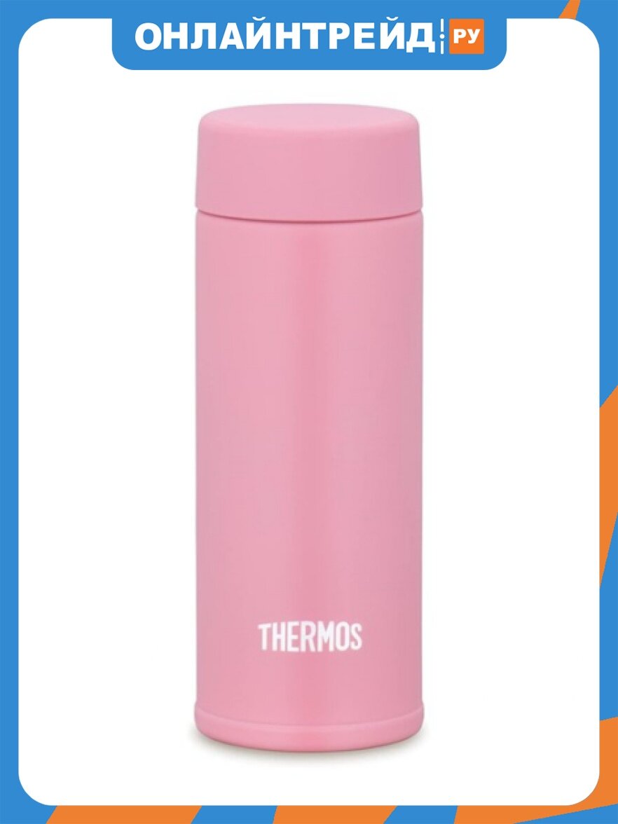 Термокружка Thermos JOJ-120 P 0,12 л