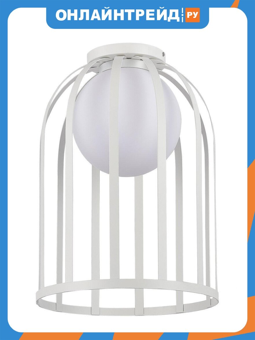 Потолочный светильник ST Luce Nordic SL6129.502.01