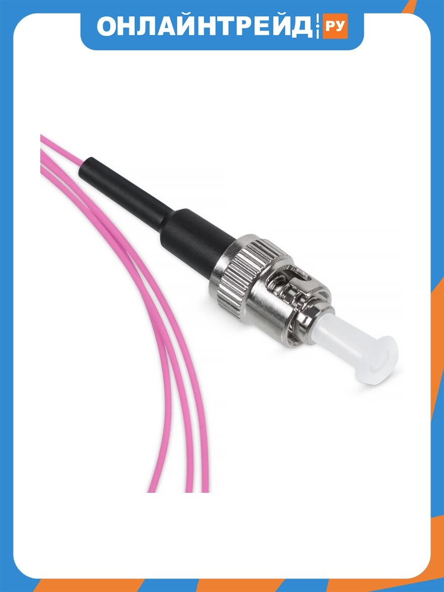 Патч-корд оптический Toplan , симплексный, ST/PC-ST/PC, MM 50/125 (OM4), 20 м, LSZH