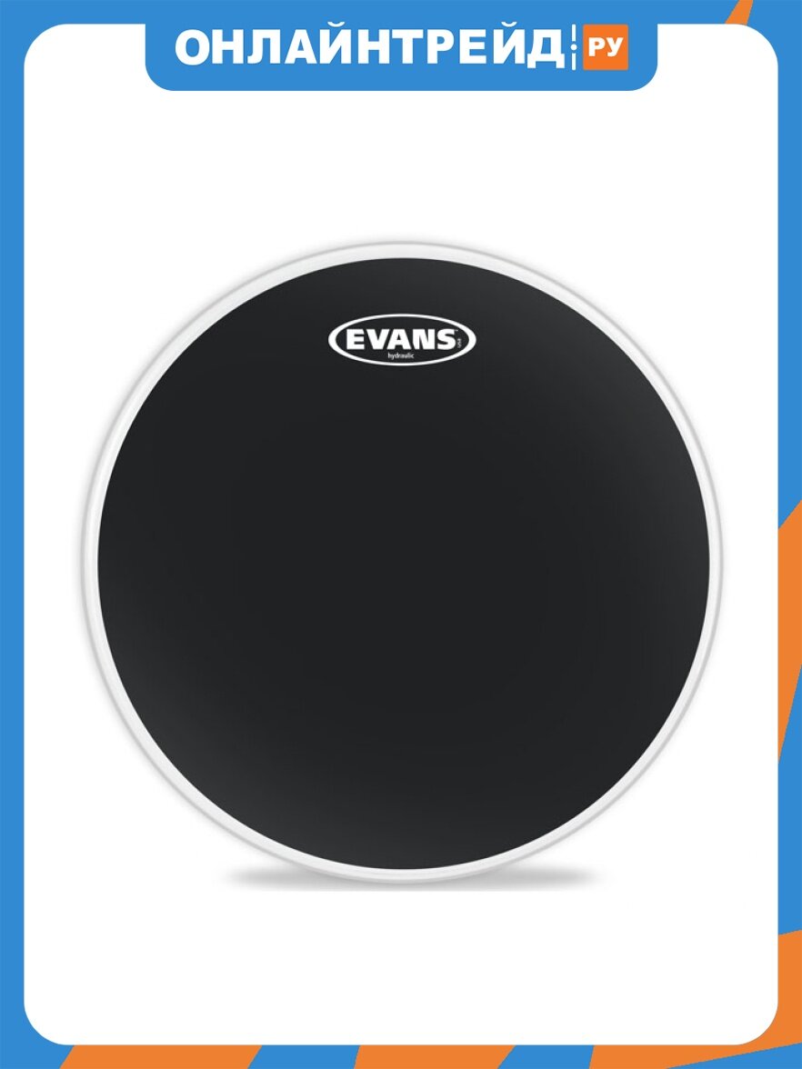 Пластик для малого том и тимбалес барабана 13" Evans TT13HBG