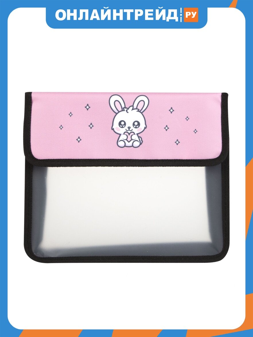Папка для тетрадей Lorex Kids 1 отд. А5 LOVELY BUNNY клапан на липучке 240х200х70 мм роз. пластик д/девочек текстильный клапан