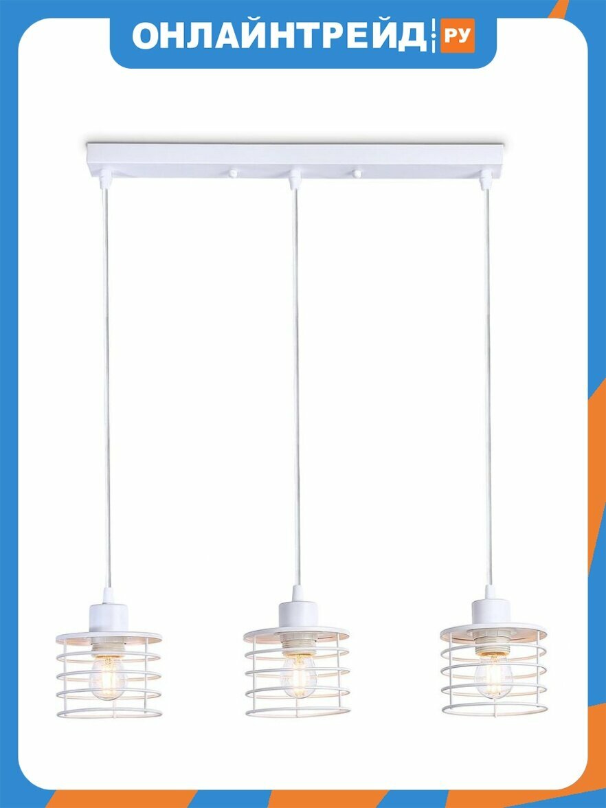 Подвесной светильник Ambrella Light Traditional TR8072