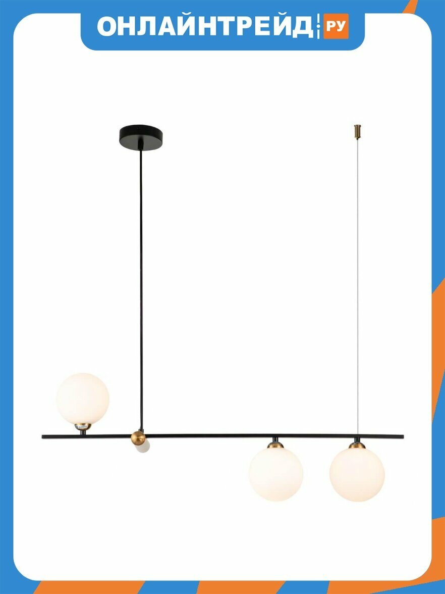 Подвесная люстра Indigo Interior Lighting Indigo Opaco 11015/3P Black V000152