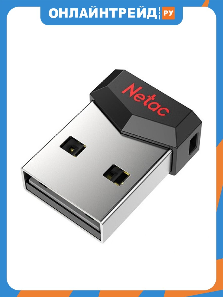 Флешка Netac 8Gb UM81 Ultra Сompact USB 2.0 (NT03UM81N-008G-20BK)
