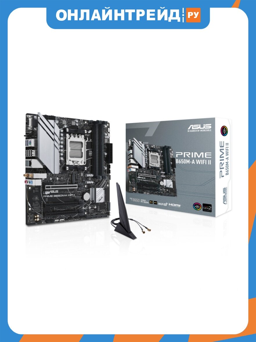 Материнская плата Asus PRIME B650M-A WIFI II (AM5, mATX)