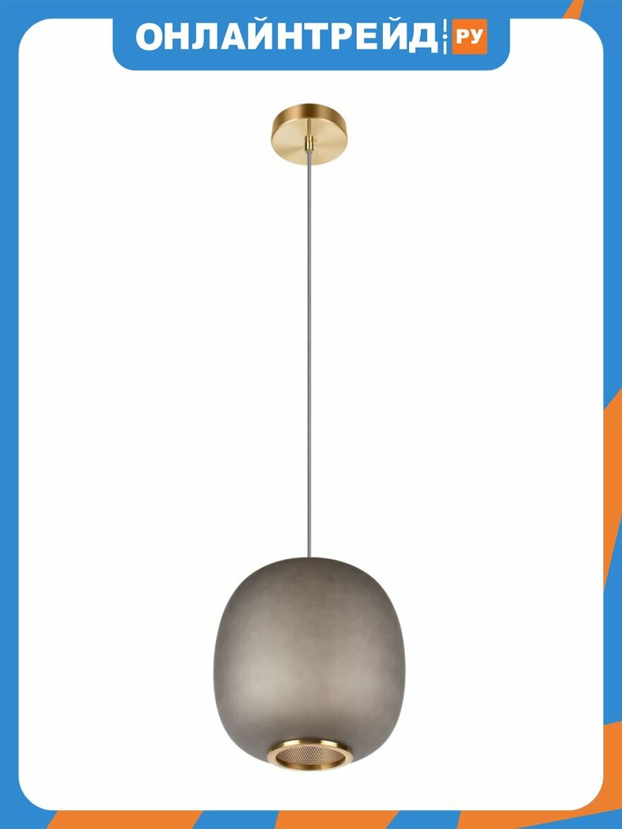 Подвесной светильник Loft IT Hive 10425 Grey