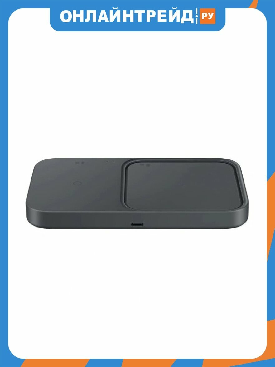 Беспроводное зарядное устройство Samsung EP-P5400BBEGEU, 2-1, 15Вт, черный