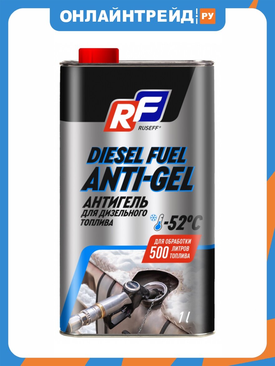 Антигель Ruseff для грузовых автомобилей 1 л