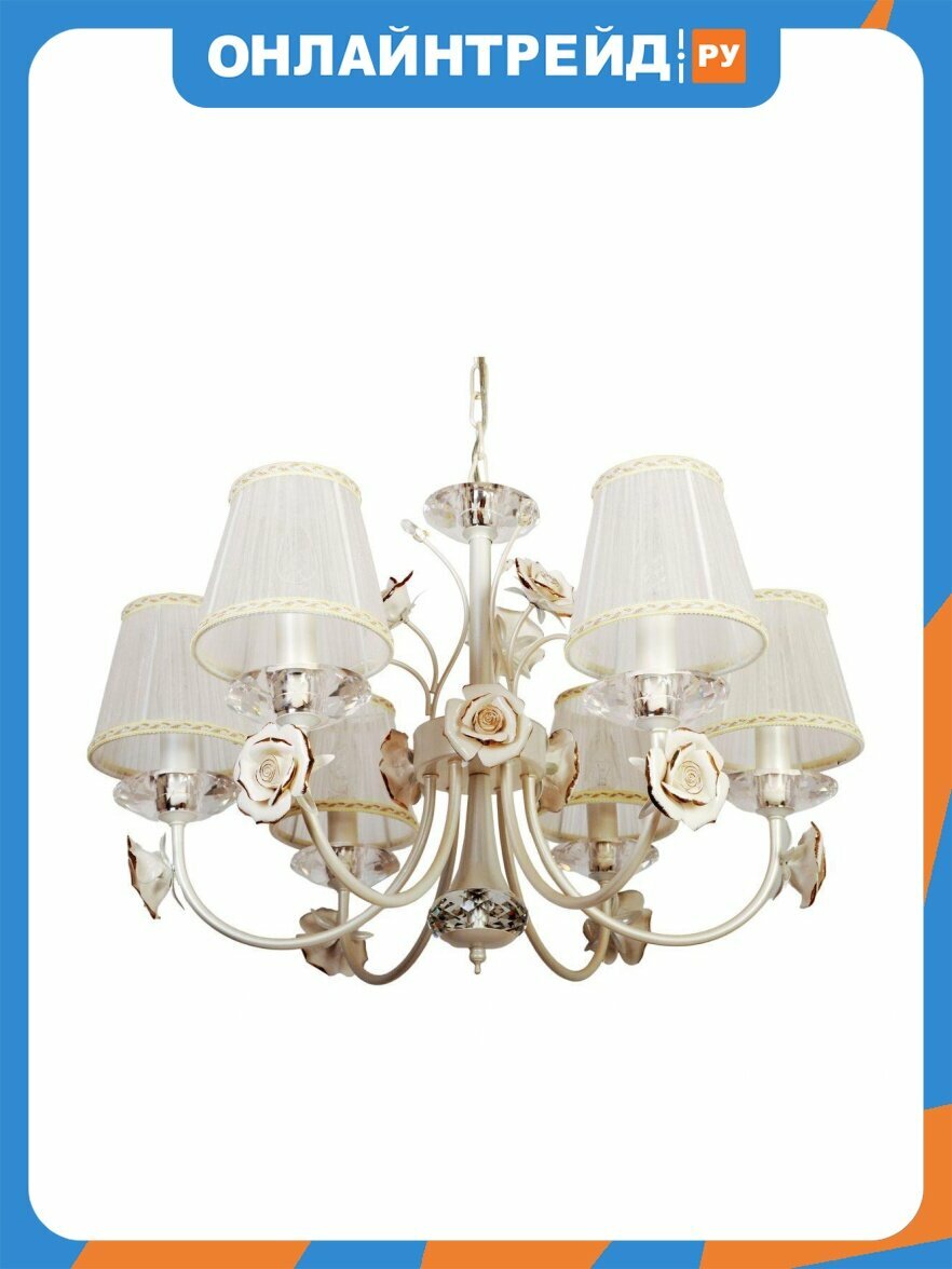 Подвесная люстра Abrasax 2031/6 (cream pearl)