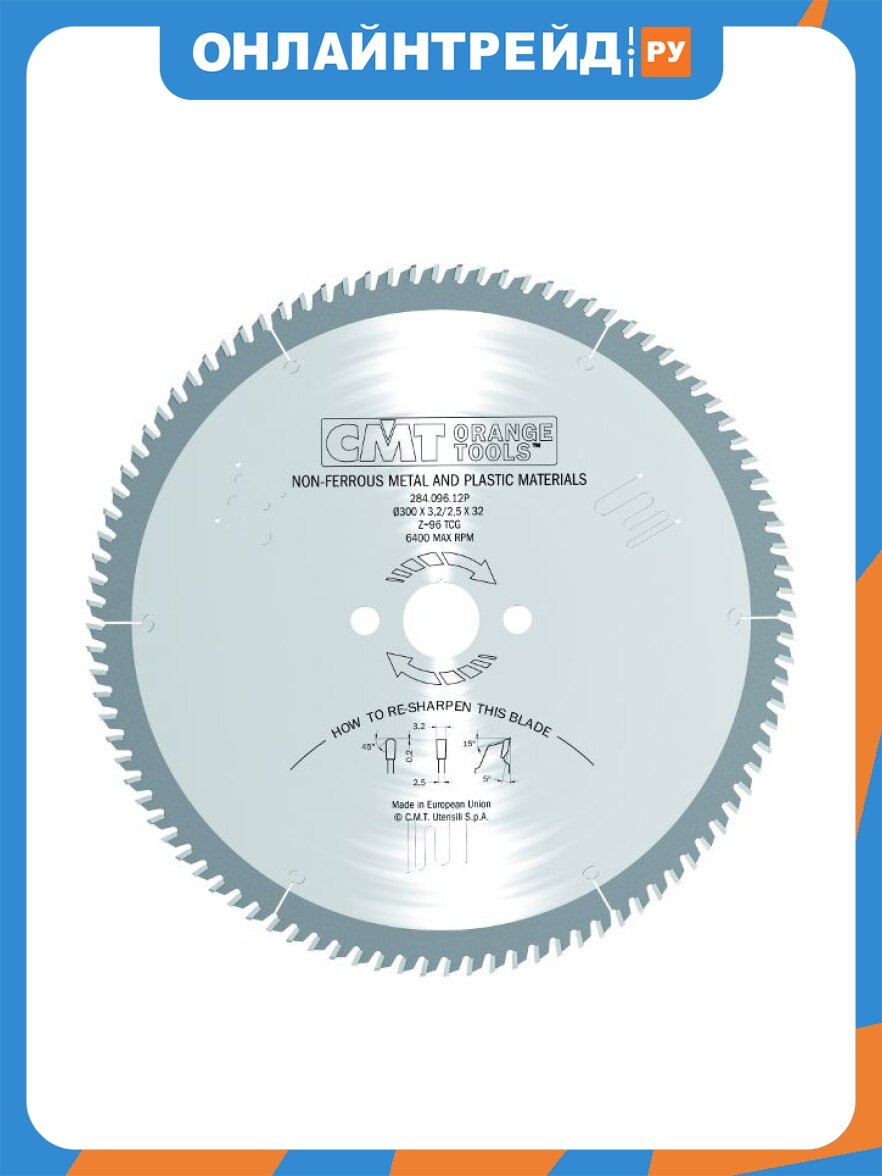 Диск пильный Cmt 190X2.6/2.2X20 Z=30 HWG 5°POS, 284.190.30M