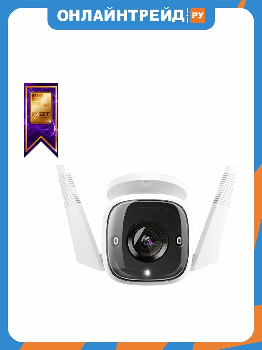 Уличная Wi-Fi камера Tp-link Tapo C310