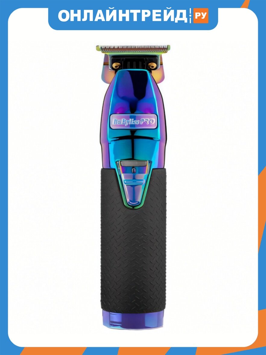 Триммер Babyliss Pro Boost+ Chameleon FX7870IBPE