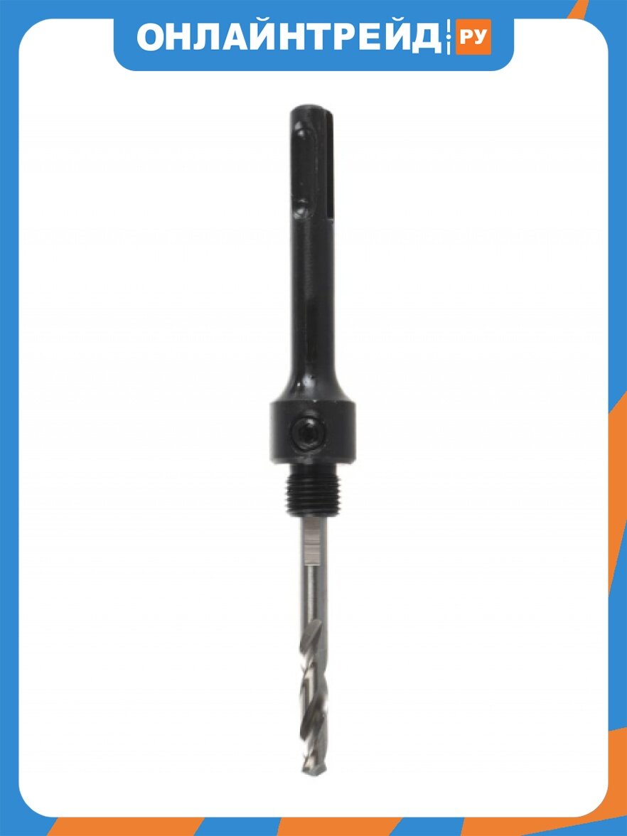 Державка для коронки Bosch SDS-PLUS 14-30 ММ
