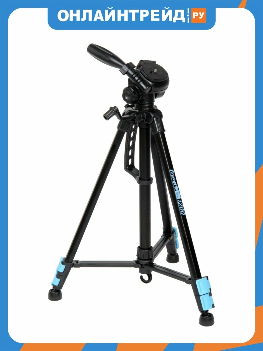 Штатив Falcon Eyes Travel Line 1200