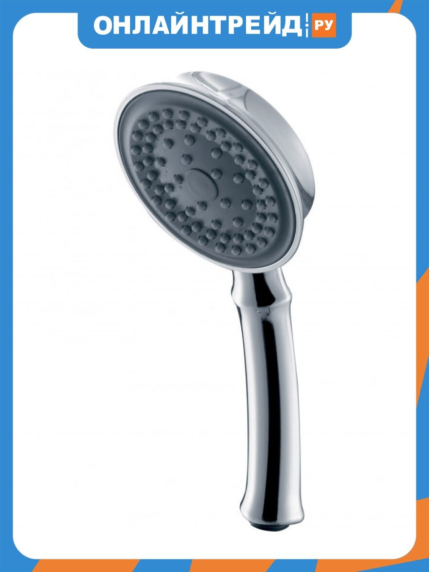 Лейка Kaiser® Kaiser SH-306 Grey/в блистере