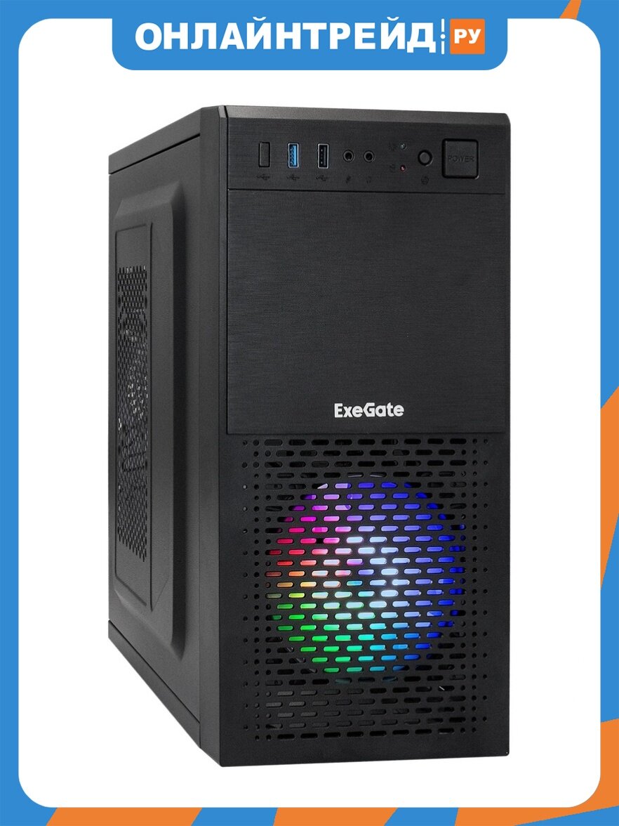 Корпус Exegate Minitower mEVO-7807-XP500 mATX XP500