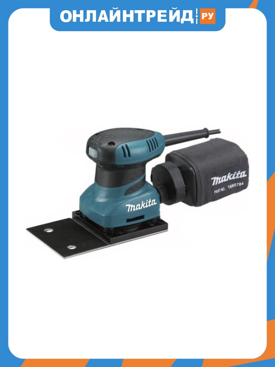 Виброшлифовальная машина Makita BO4566