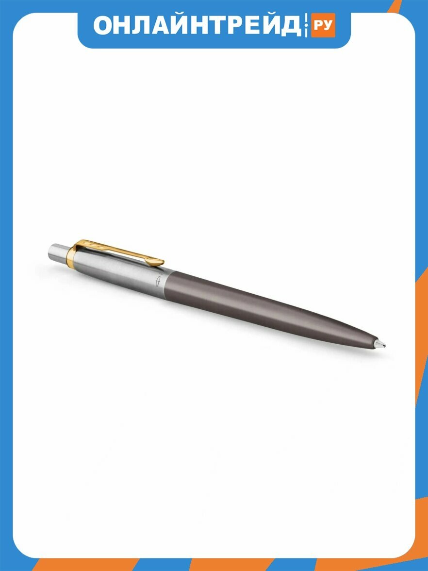 Ручка шариков. Parker Jotter Grey Core GT (2213723) M син. черн. подар. кор.