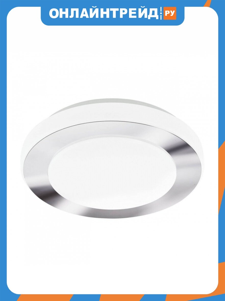 Потолочный светодиодный светильник Eglo Led Carpi 95282