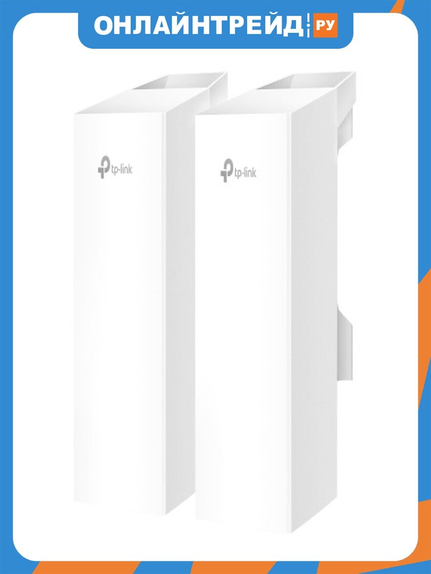 Точка доступа Tp-link EAP215-Bridge KIT 2-pack