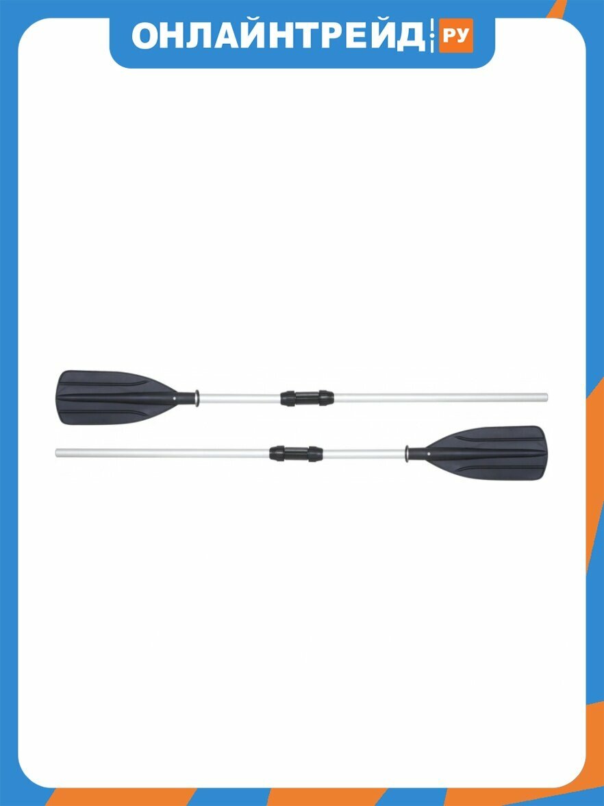 Весла алюминиевые разборные Bestway 145 см 62064