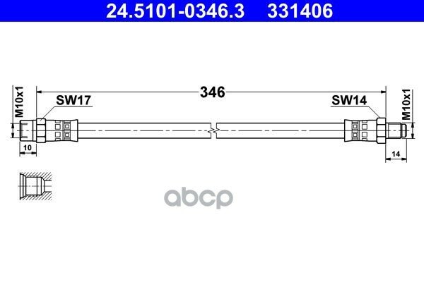 Шланг торм. пер.[340-mm] Ate арт. 24-5101-0346-3