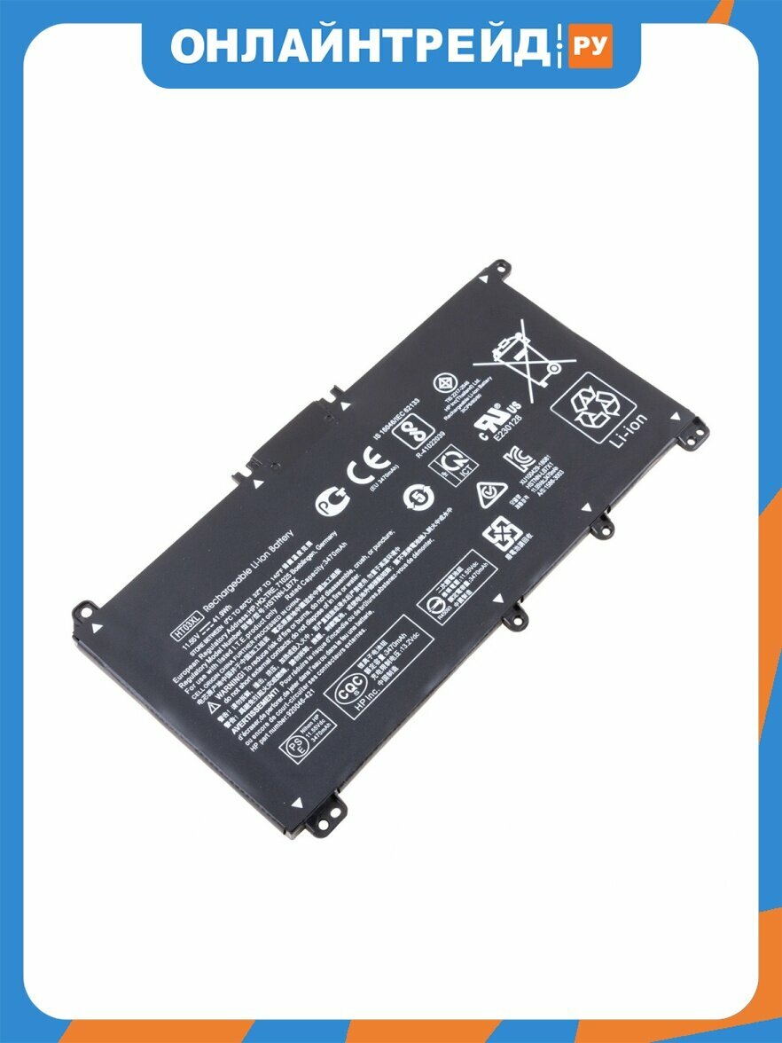 Аккумулятор HP Pavilion 14-ce/14-cf/14-ck/15-cw/15-cs/17-by/17-ca (L11421-2C1/HSTNN-DB8S/HT03XL) (service package)