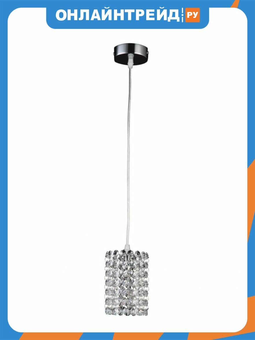 Подвесной светильник Lightstar Cristallo 795314