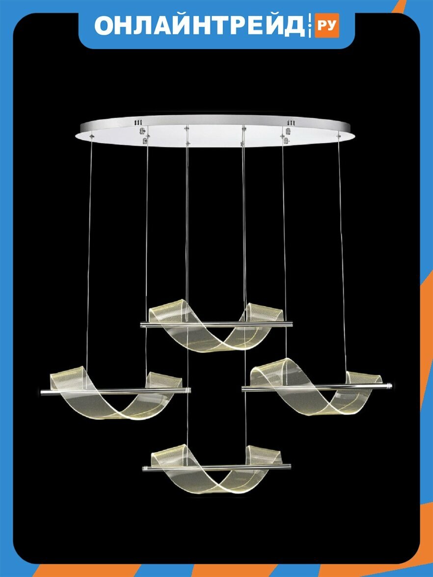 Подвесная светодиодная люстра Wertmark Hilda WE452.04.123