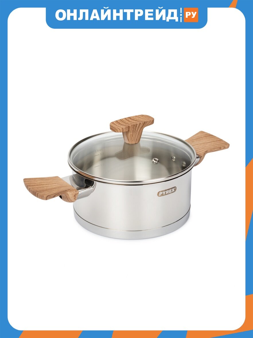 Кастрюля Pyrex DESIGN 2л DG18AEX/E006