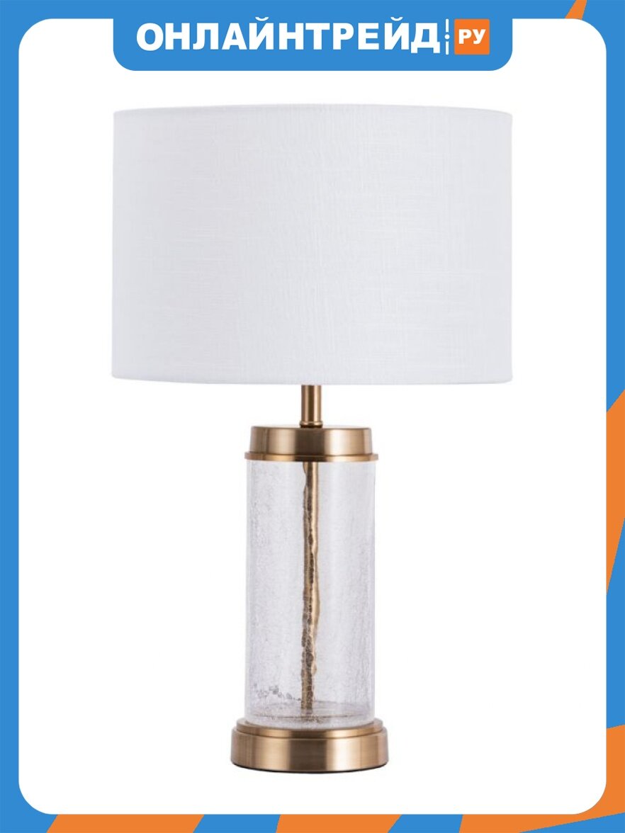 Настольная лампа Arte Lamp Baymont A5070LT-1PB.