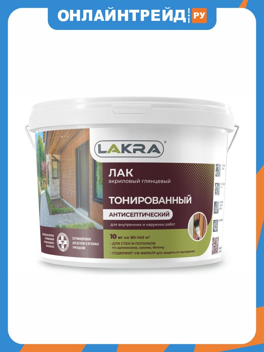 Лак тонированный Лакра , 10 кг, бесцветный