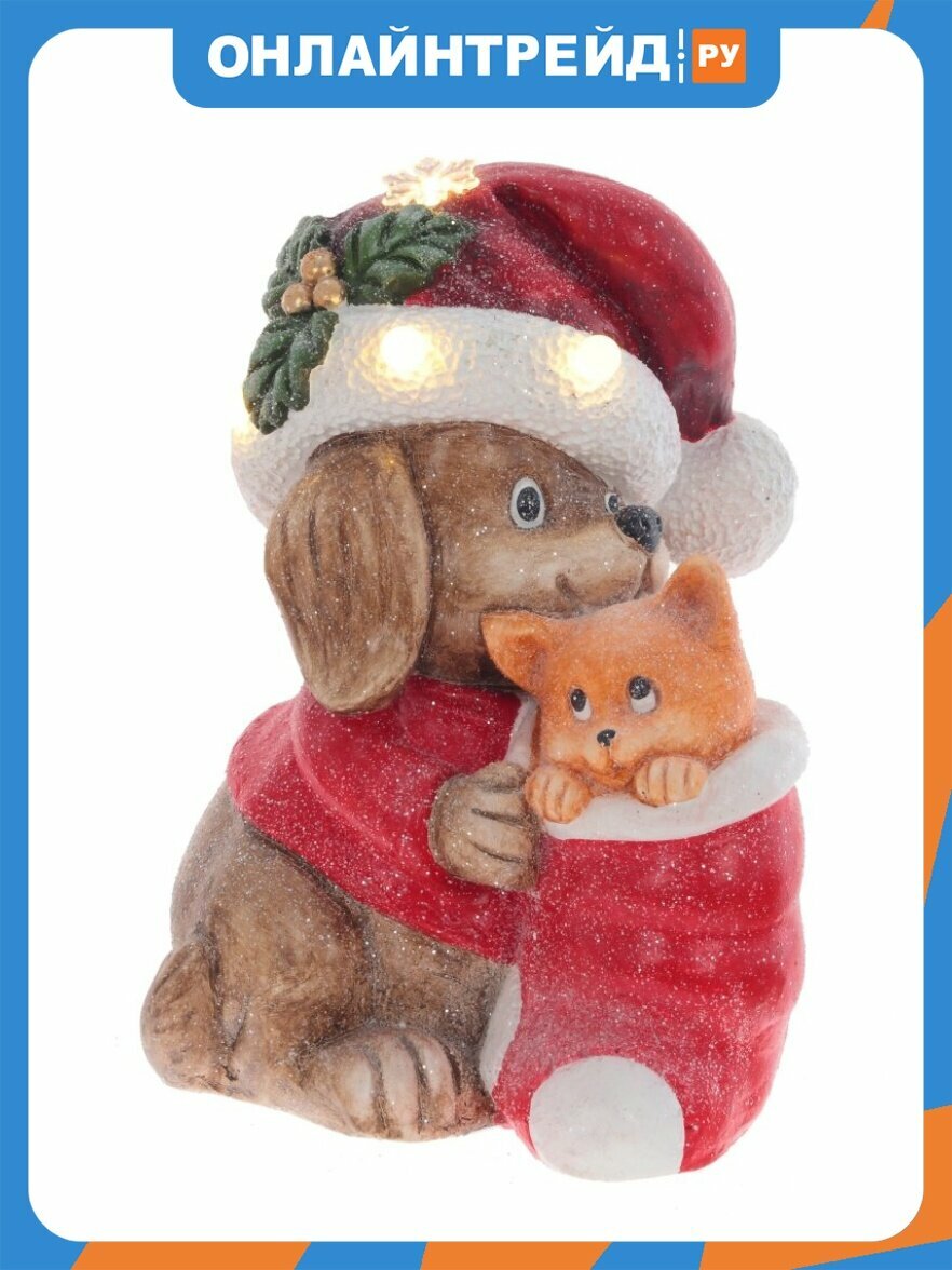 Фигурка декоративная Remeco Collection с подсветкой "Щенок и котёнок " 30х21х40 см