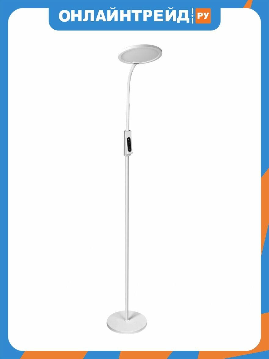 Торшер Camelion LED KD-836F C01 белый, 13Вт, 230В,850лм