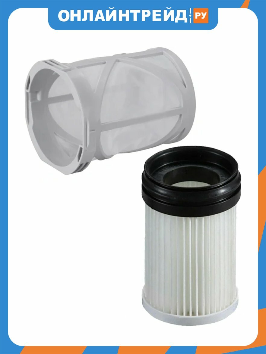 Комплект фильтров Makita (предфильтр, HEPA фильтр) CL001, DCL 284/181/180/180F/108 1915A8-3