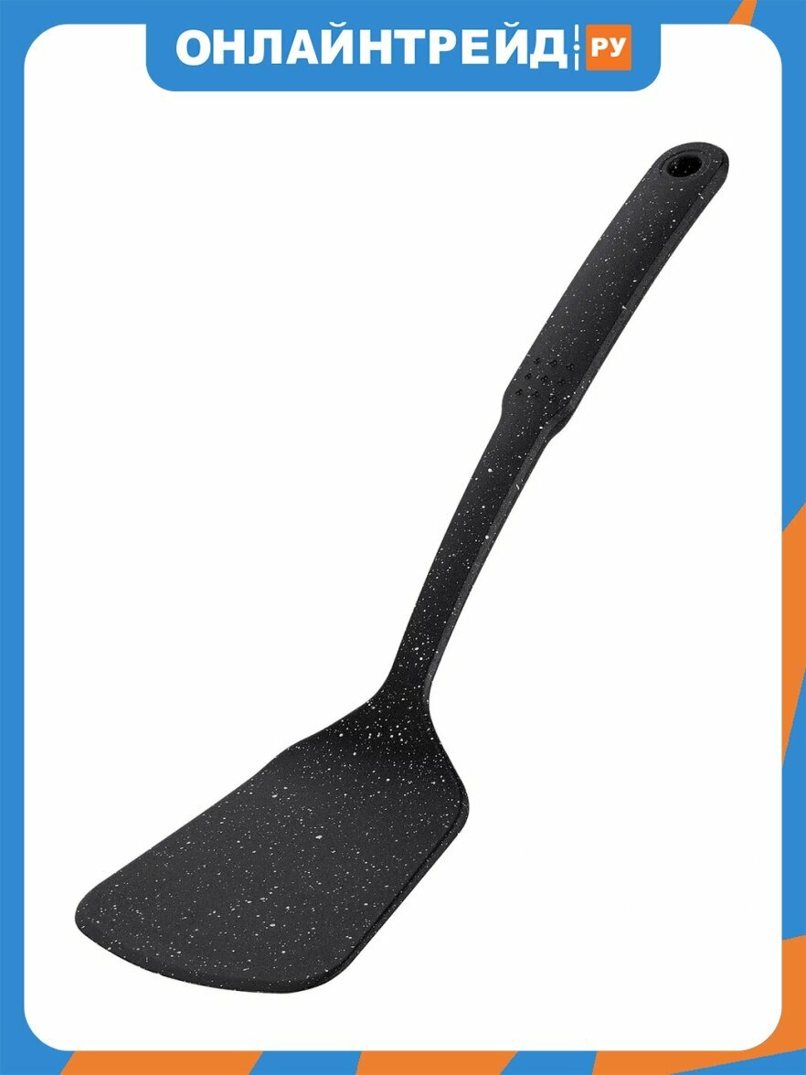 Лопатка Regent Inox кулинарная без прорезей 32*9 см Linea PUNTO NERO 93-BK2C-10