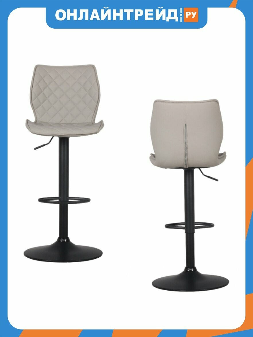 Стул барный Stool Group Dome экокожа серый (2 шт/уп)