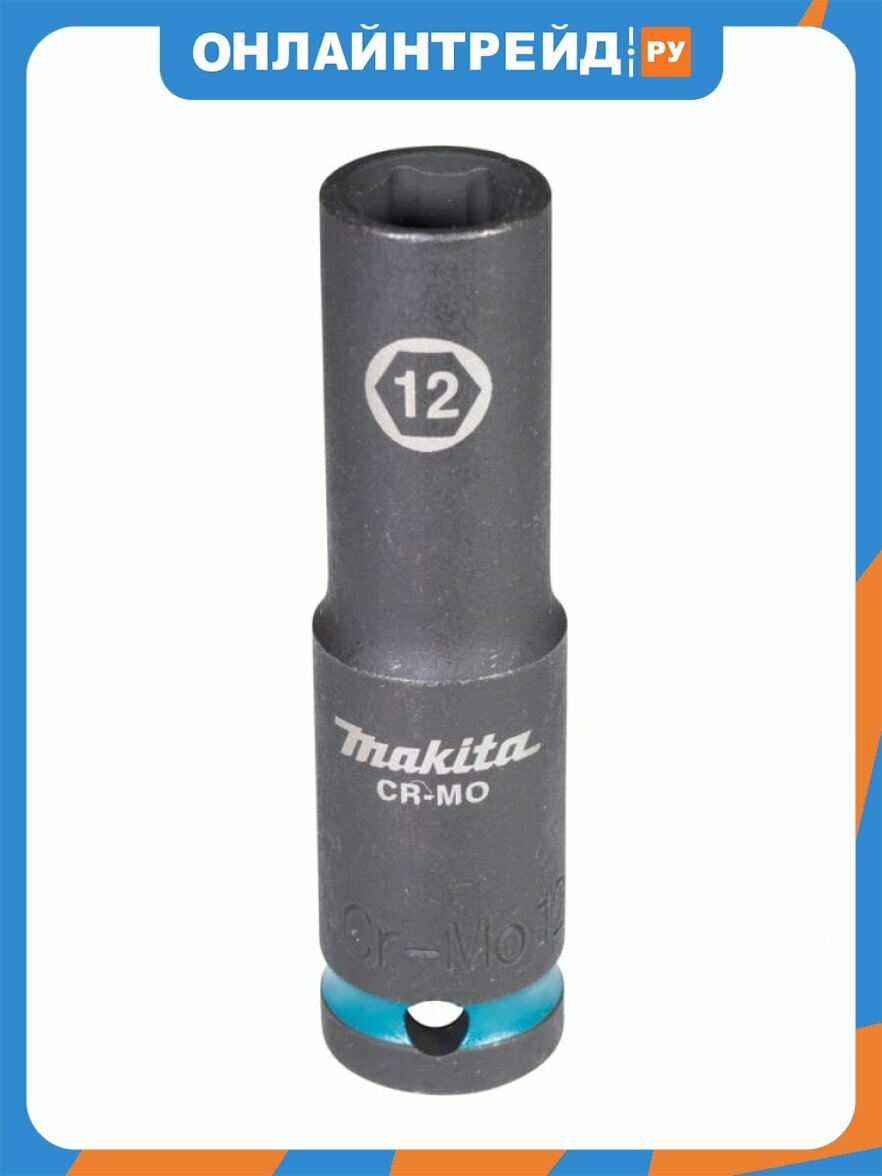 Ударная удлиненная торцовая головка Makita Impact Black 1/2" 12x81,5 мм (E-16433)