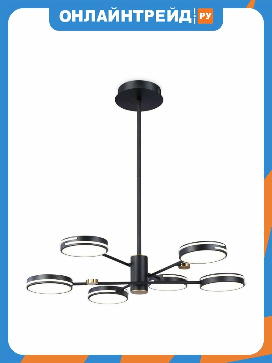 Подвесная светодиодная люстра Ambrella Light Comfort LineTech FL51639