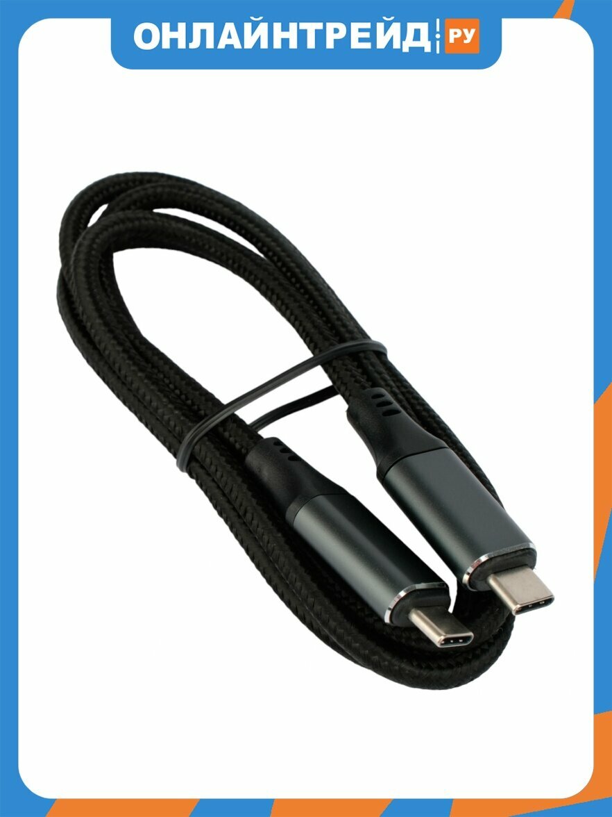 Кабель Cablexpert USB4.0 Type-C/Type-C, 5A, 240Вт, PD3.1/QC4.0, 40Gbps, медь, 1м, черный, пакет