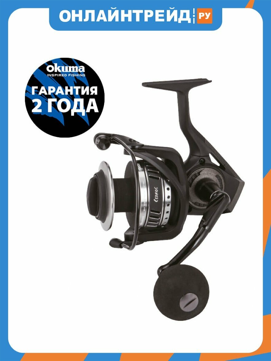Катушка безынерционная Okuma Cedros 10000 Regular Speed