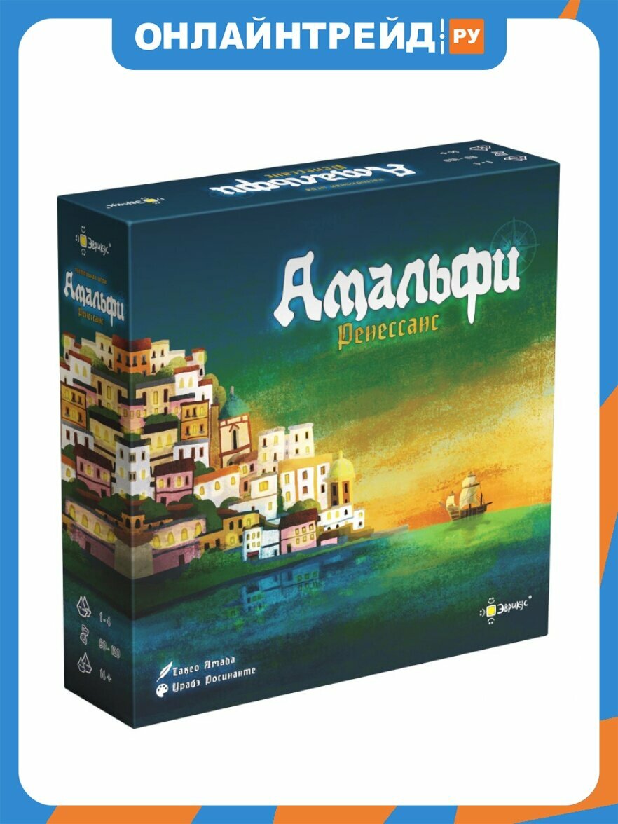 Настольная игра Эврикус Амальфи. Ренессанс