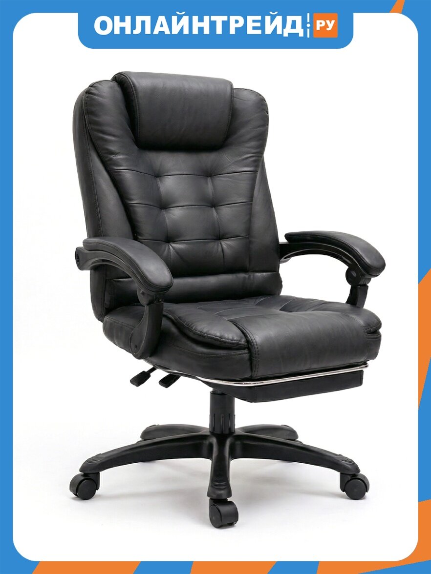 Кресло офисное Byroom Office Consul Black