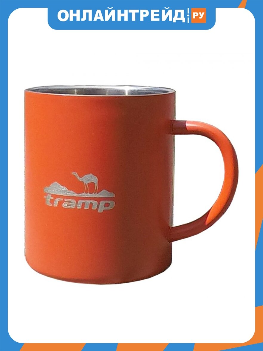 Термокружка Tramp TRC-009.10
