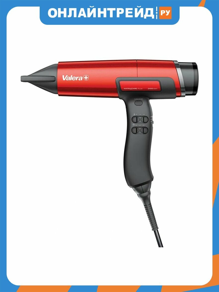 Фен Valera MatrixCare AI Pulse 501.54 MA MR, красный